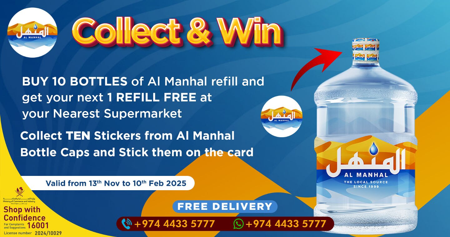 Home Al-Manhal | Al Manhal Water